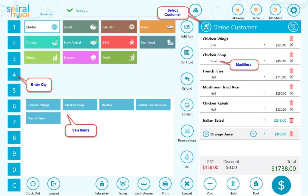 2-Sale-Screen-1024x654 - Point of Sale